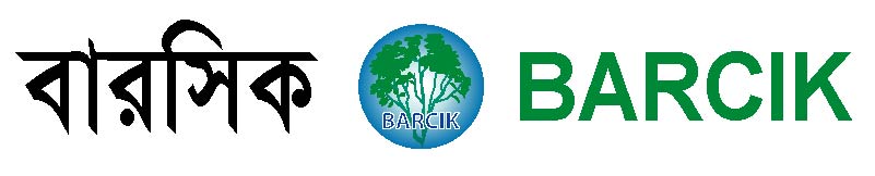 Bangladesh Resource Center for Indigenous Knowledge (BARCIK ...